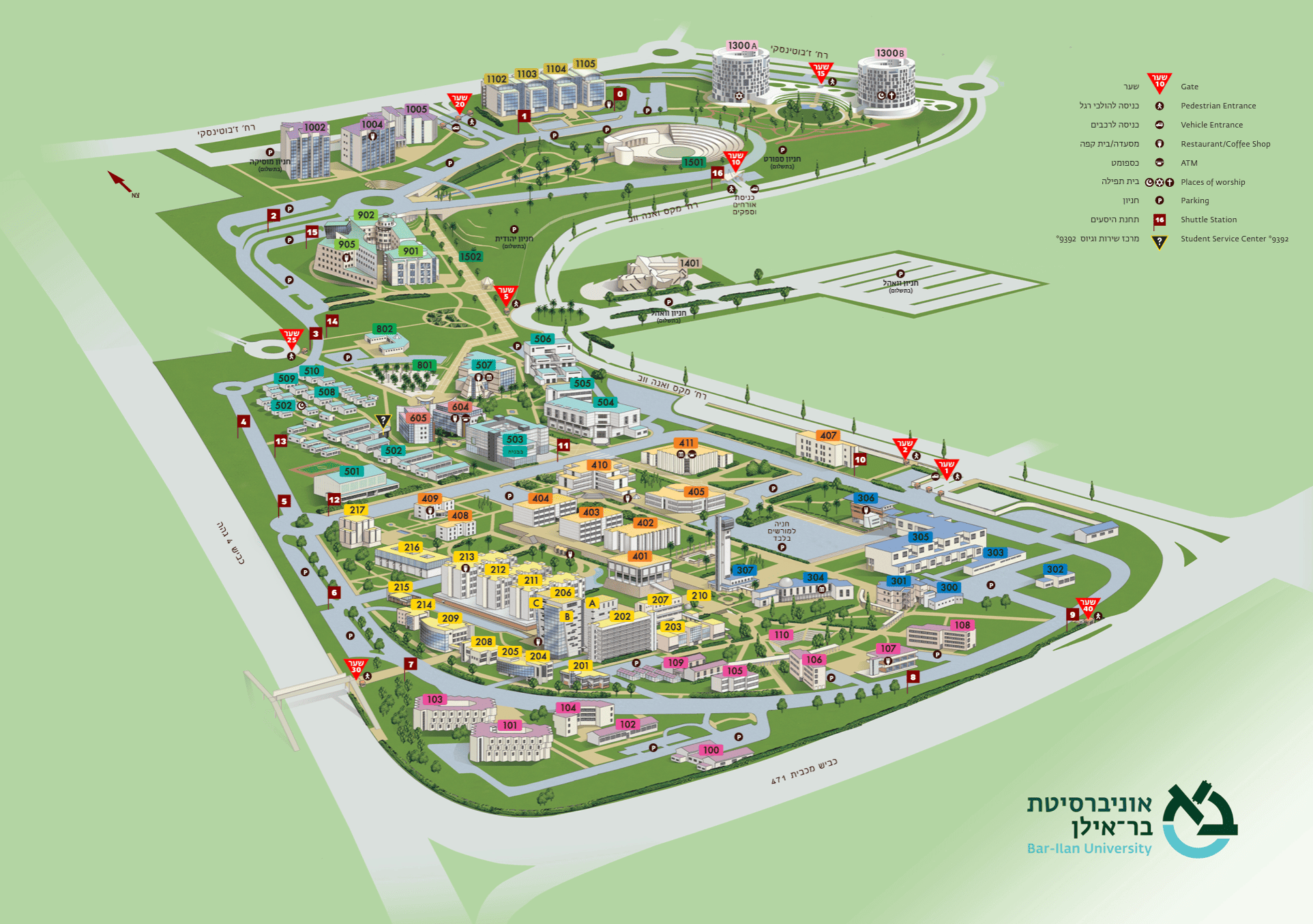 Incoming Student Exchange | BIU International School