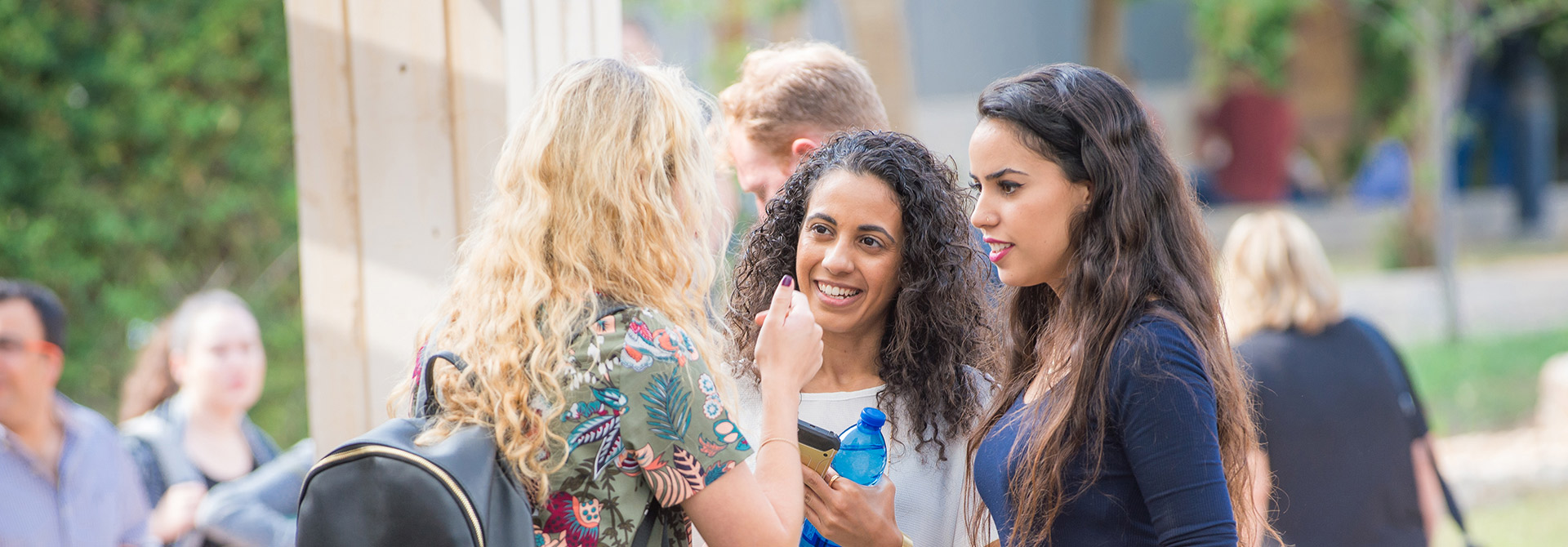 About Bar-Ilan University | BIU International