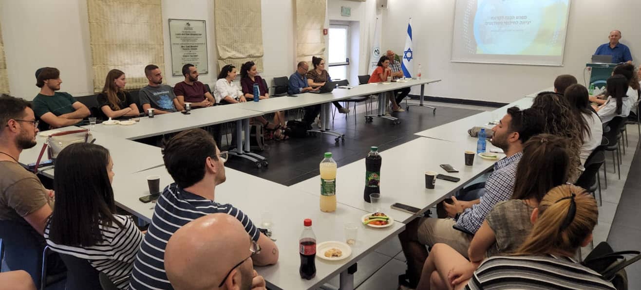 Bar-Ilan University Students Embark on Exchange Program | BIU International School