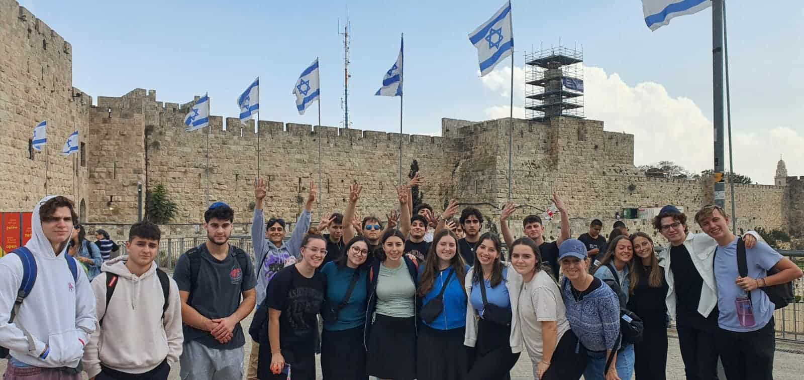 BIU International News: Israel XP: Gap Year at Bar-Ilan University ...
