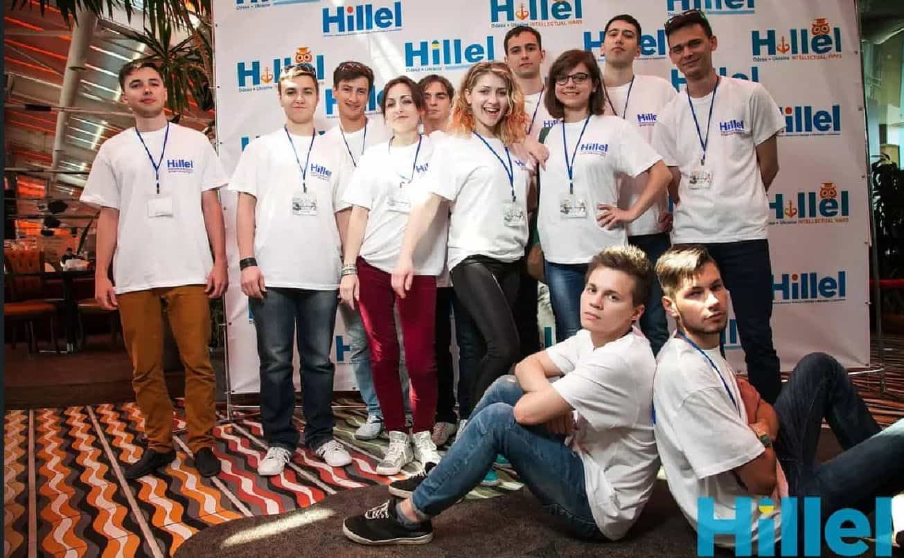 Hillel and BIU: Chance Meeting in Texas Results in Moldova/Ukraine ...