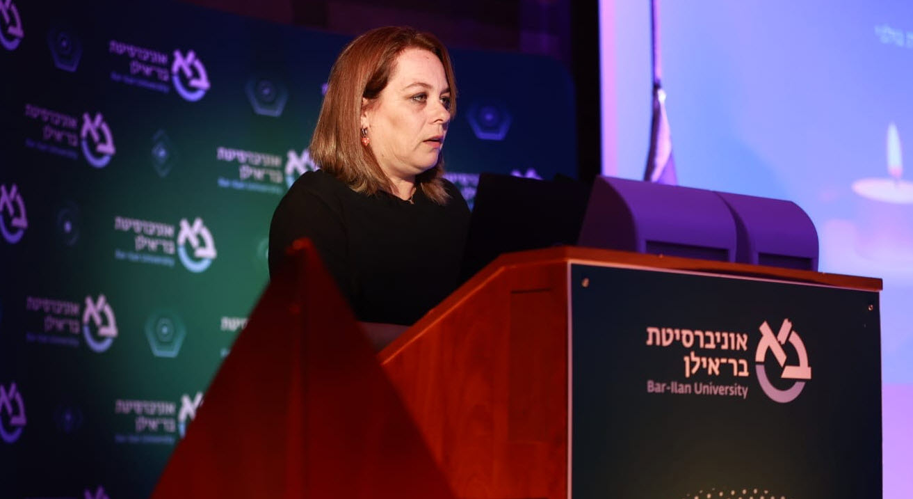 BIU International News: Bar-Ilan University Remembers the Victims ...
