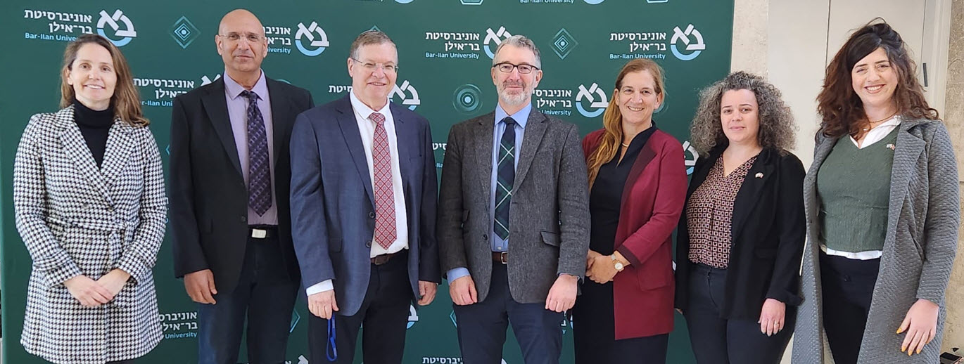 BIU International News: Bridging Cultures and Fostering Partnerships ...